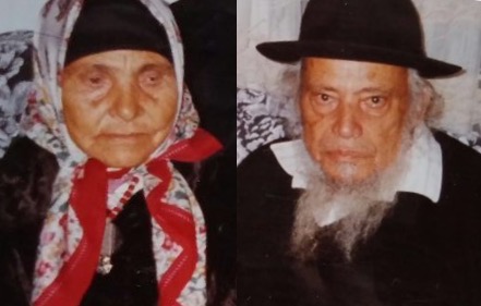 Yosef and Saada Halevi - The Yemenite, Mizrahi and Balkan Children Affair